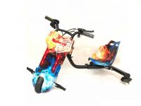 Купить Электроскутер Дрифт Карт Drift-Trike Огонь и лед в официальном ...